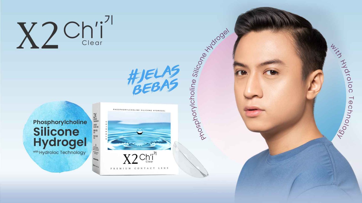 X2 Chi Clear – X2 Softlens