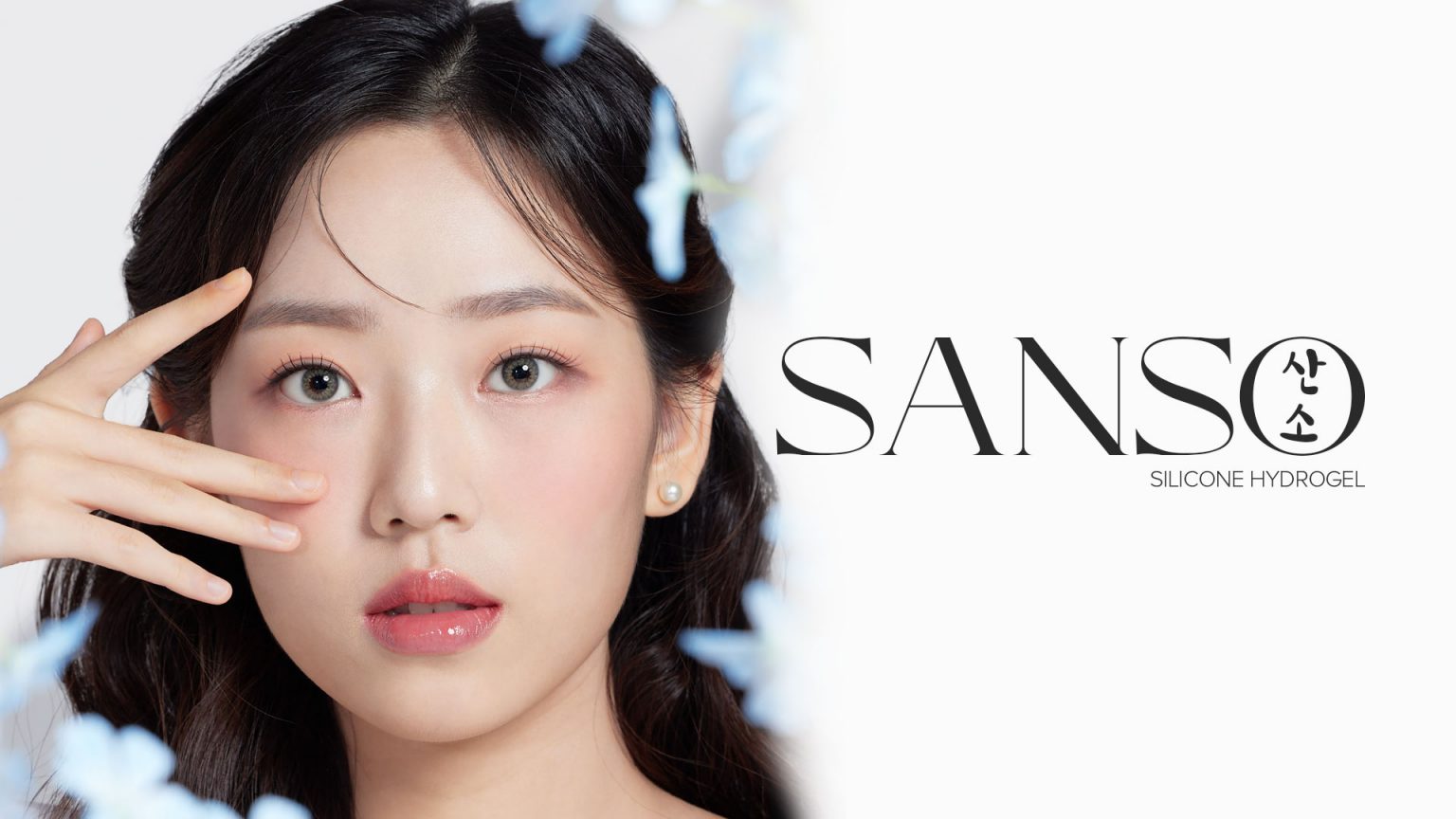 New X2 Sanso – X2 Softlens